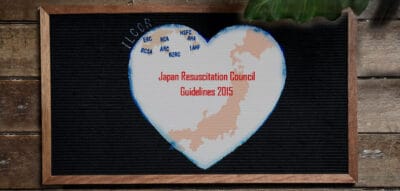 HDF-3500｜5年間の消耗品0円。しかも超軽量。オムロンAEDの特長7選。 - AEDコム【公式】