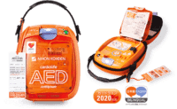 日本光電 AED-3100 - コンパクト化操作性向上を目指した国産AED - AEDコム【公式】